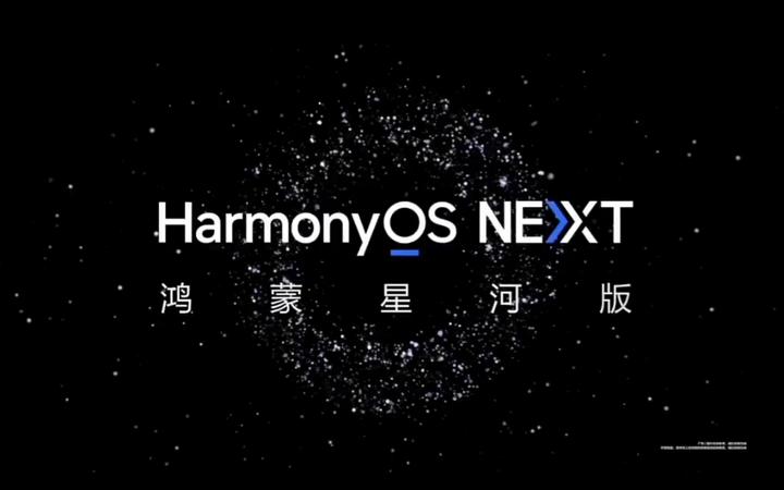 探索HarmonyOS：一键掌握Router与NavPathStatck的传参和页面回调技巧 - 知乎