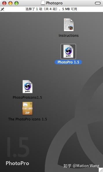 个性化 Mac OS X 桌面体验 - 知乎