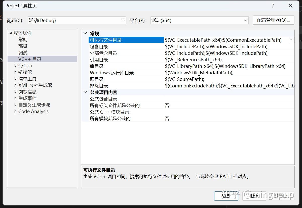 C#调用C++代码，以OpenCV为例 - 知乎