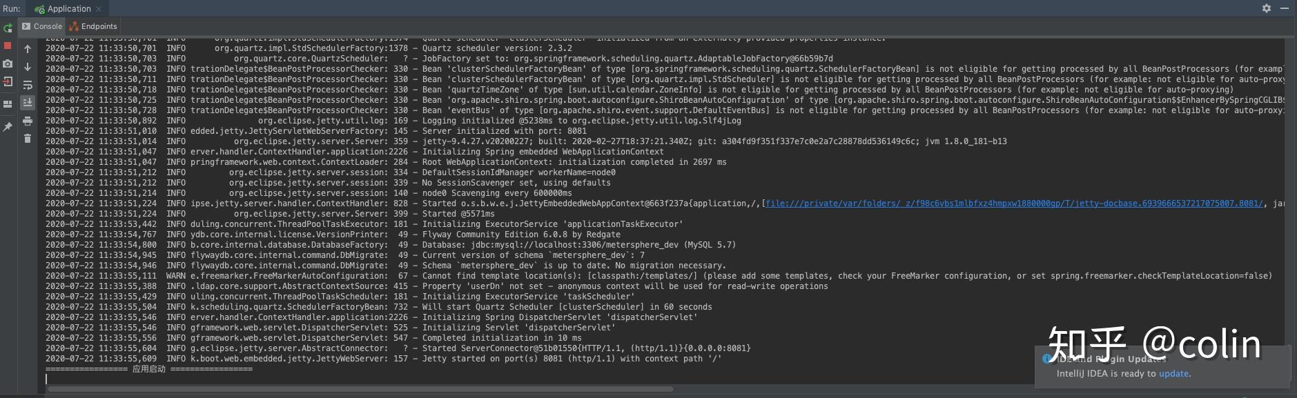 手把手教你基于 JMeter 开发一个自动化测试平台 - 知乎