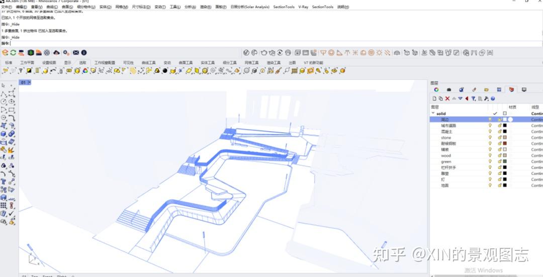 学长经验谈 | 我是如何玩转Rhino+GH的？ - 知乎