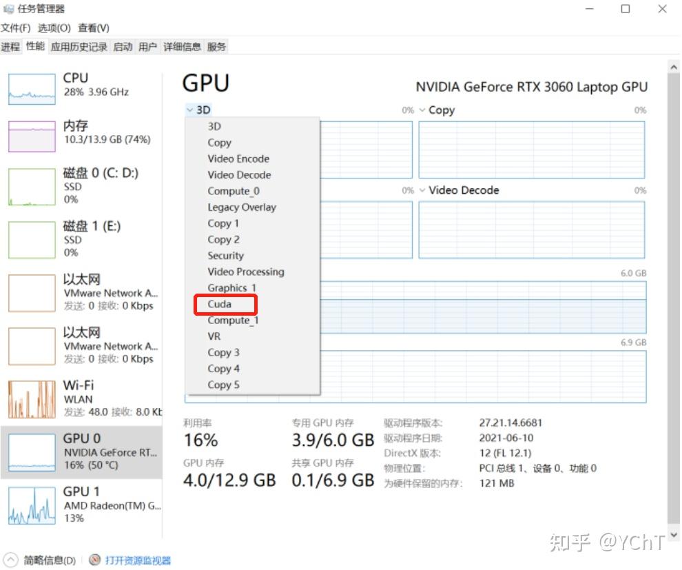 Win10下，Keras神经网络不调用gpu的问题解决 - 知乎