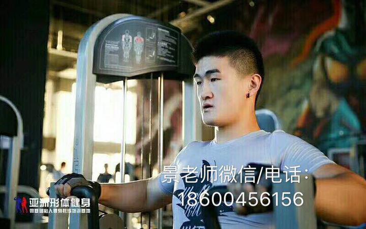女生做教练好不好？ 知乎