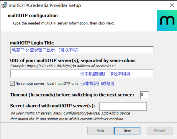 03 内网穿透——frp + 动态口令 - 知乎