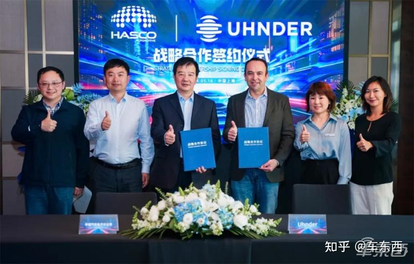 车东西对话Uhnder芯片副总裁：4D成像雷达性能媲美激光雷达，专注L2+市场 - 知乎