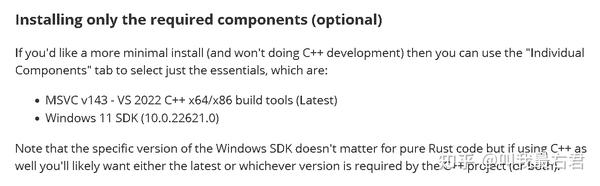 Rust，msvc工具链最小安装，VisualStudio Installer里怎么选 - 知乎