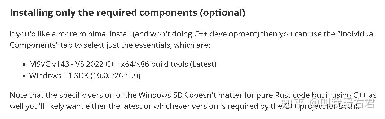 Rust，msvc工具链最小安装，VisualStudio Installer里怎么选 - 知乎