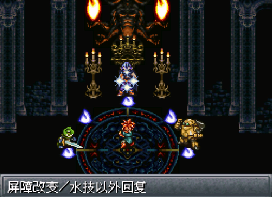 SFC超时空之轮，被奉为不可超越的经典JRPG，它究竟有啥好玩的？ - 知乎