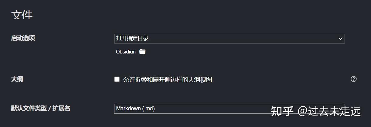 Obsidian、Typora和Logseq的通用Markdown语法 - 知乎
