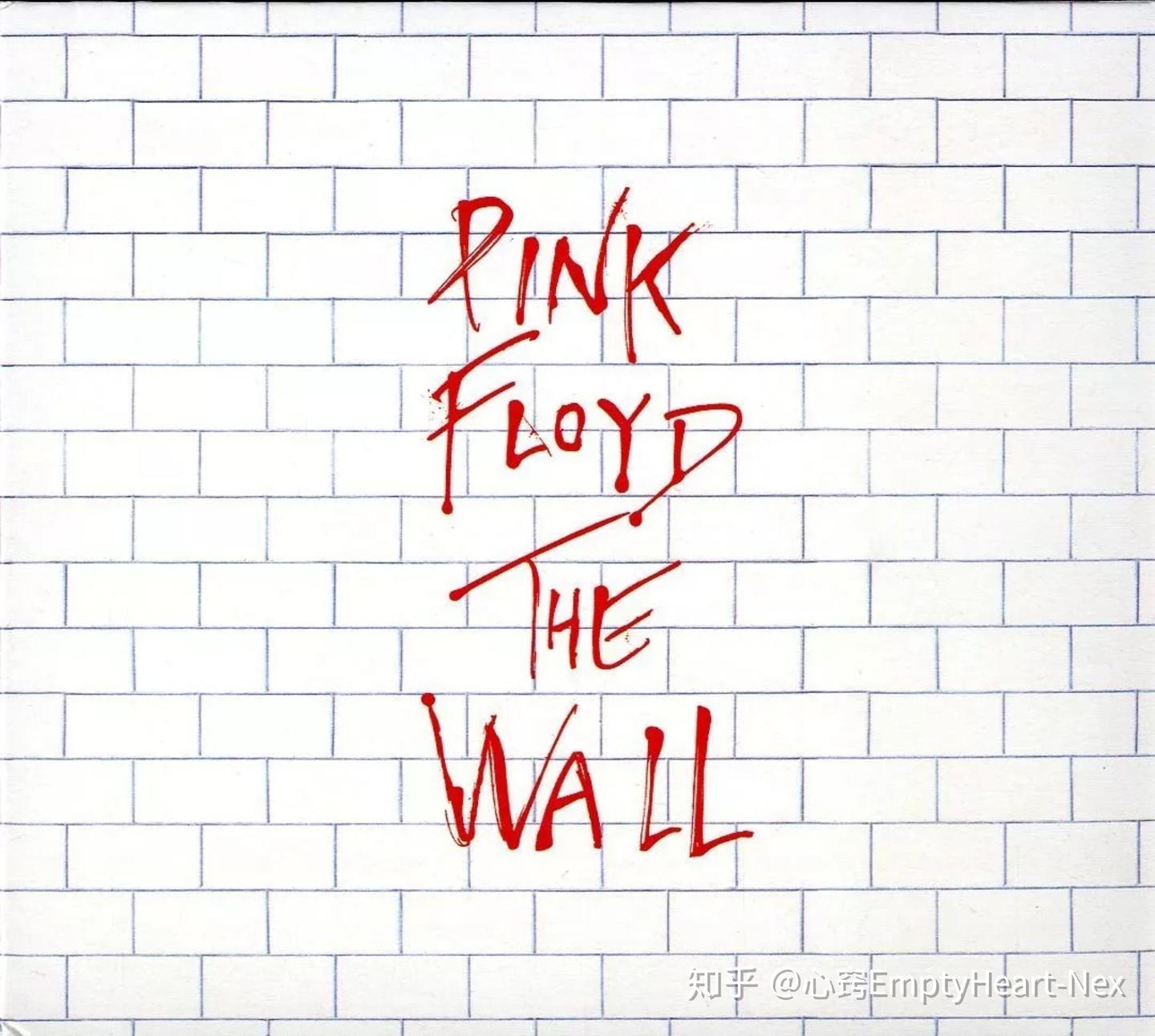 摇滚巨作Pink Floyd -《The Wall》完全收听指南 - 知乎