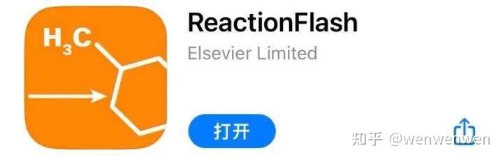 有机化学合成学习和工作10款手机APP - 知乎