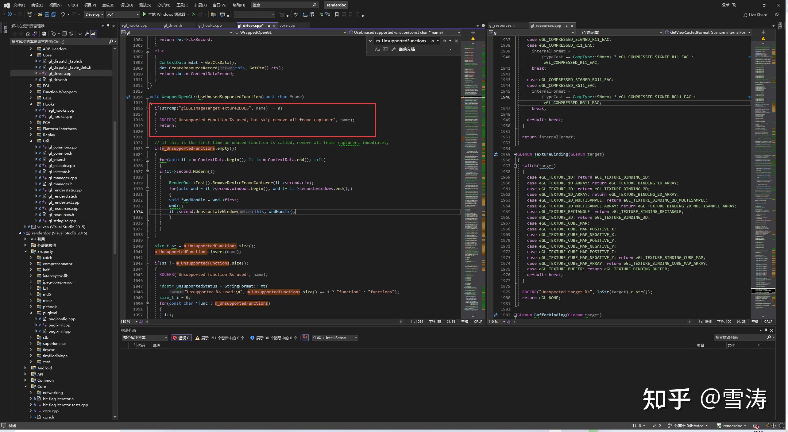 renderdoc android glEGLImageTargetTexture2DOES unsupported 导致不能抓帧 - 知乎