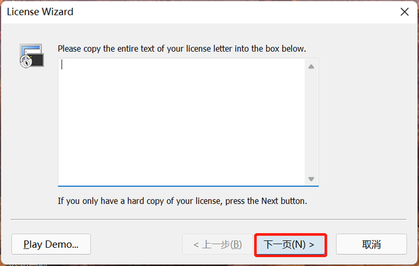 SecureCRT 9.0详细安装教程 - 知乎
