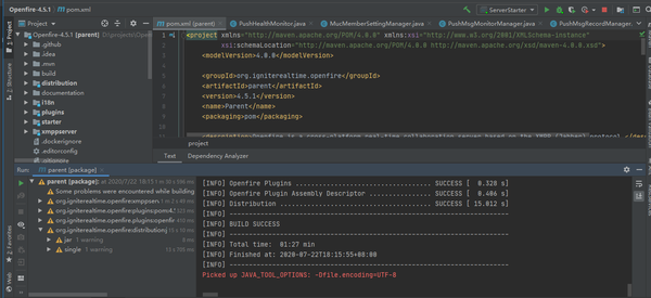 Openfire插件化开发-指导手册 - 知乎