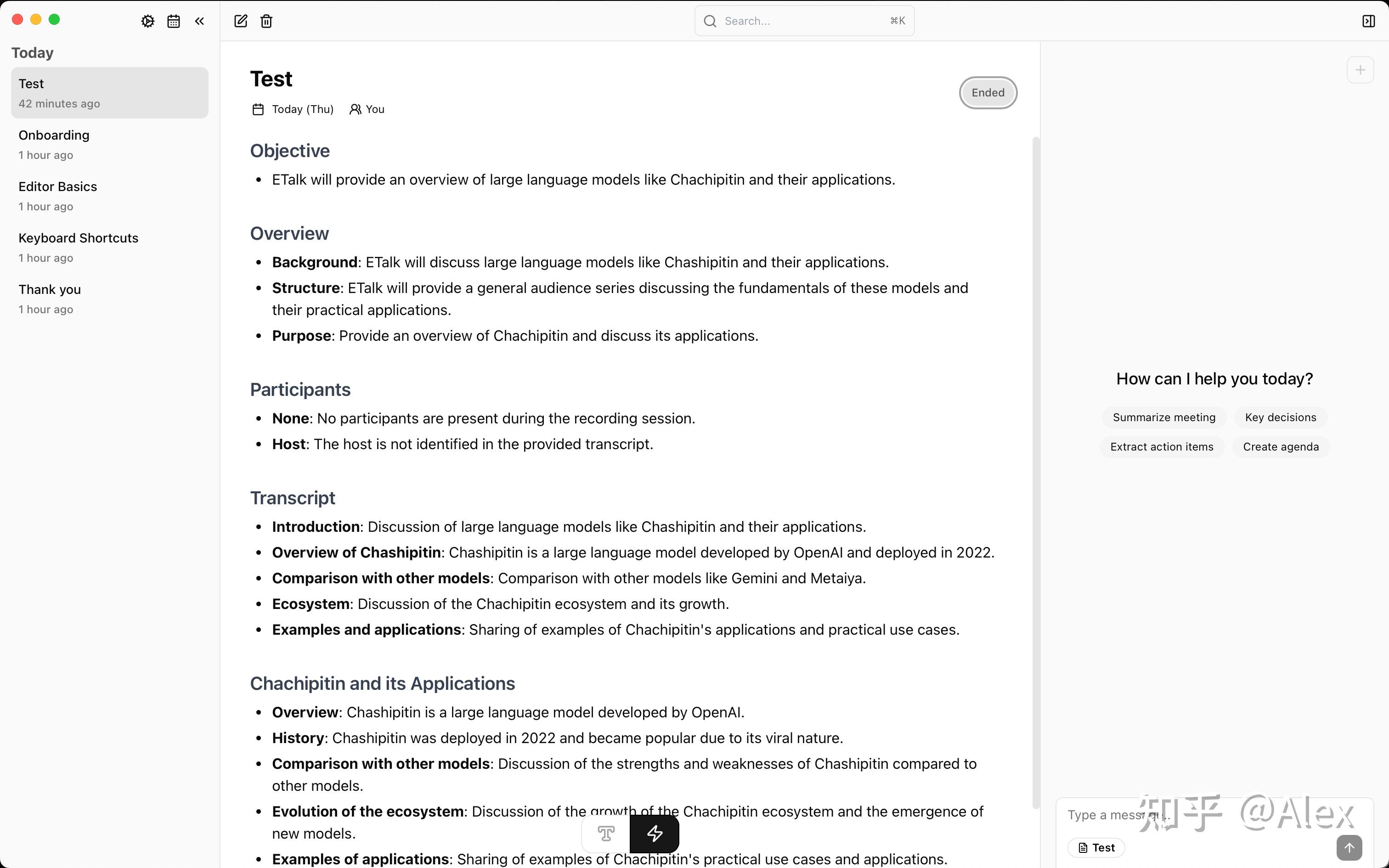 工具推荐：Hyprnote - 知乎