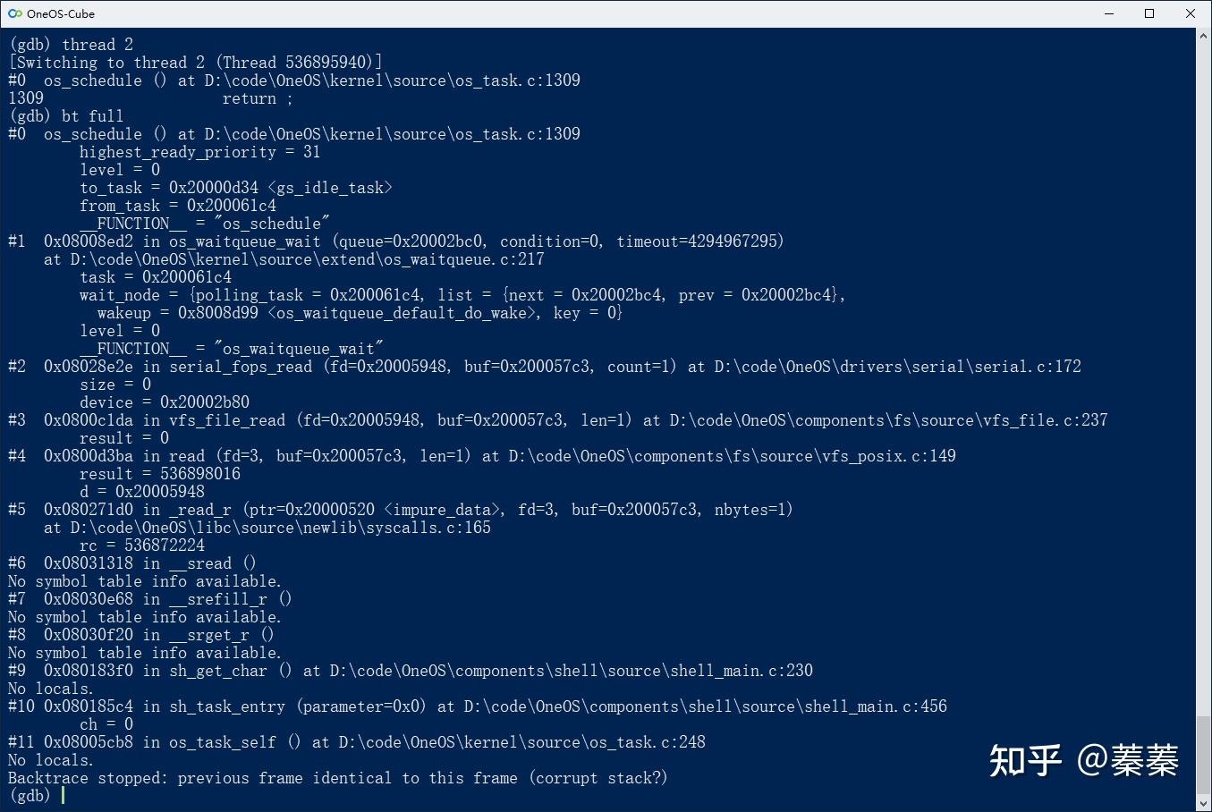 gdb+openocd+stlink调试MCU - 知乎