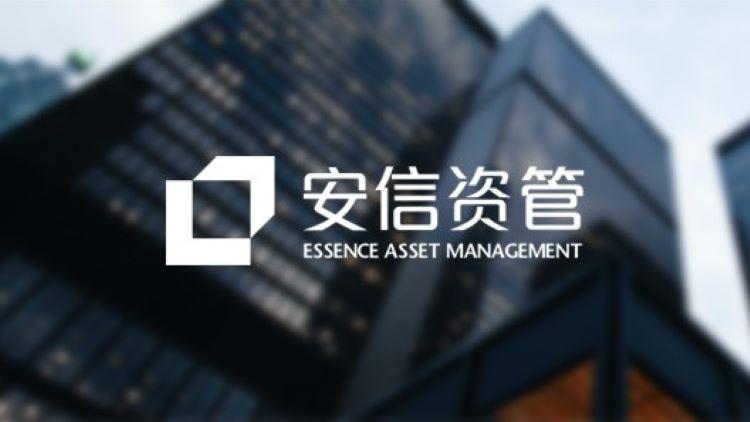 100Audio产品案例-为安信资管爱心图书漂流活动提供音乐版权 - 知乎