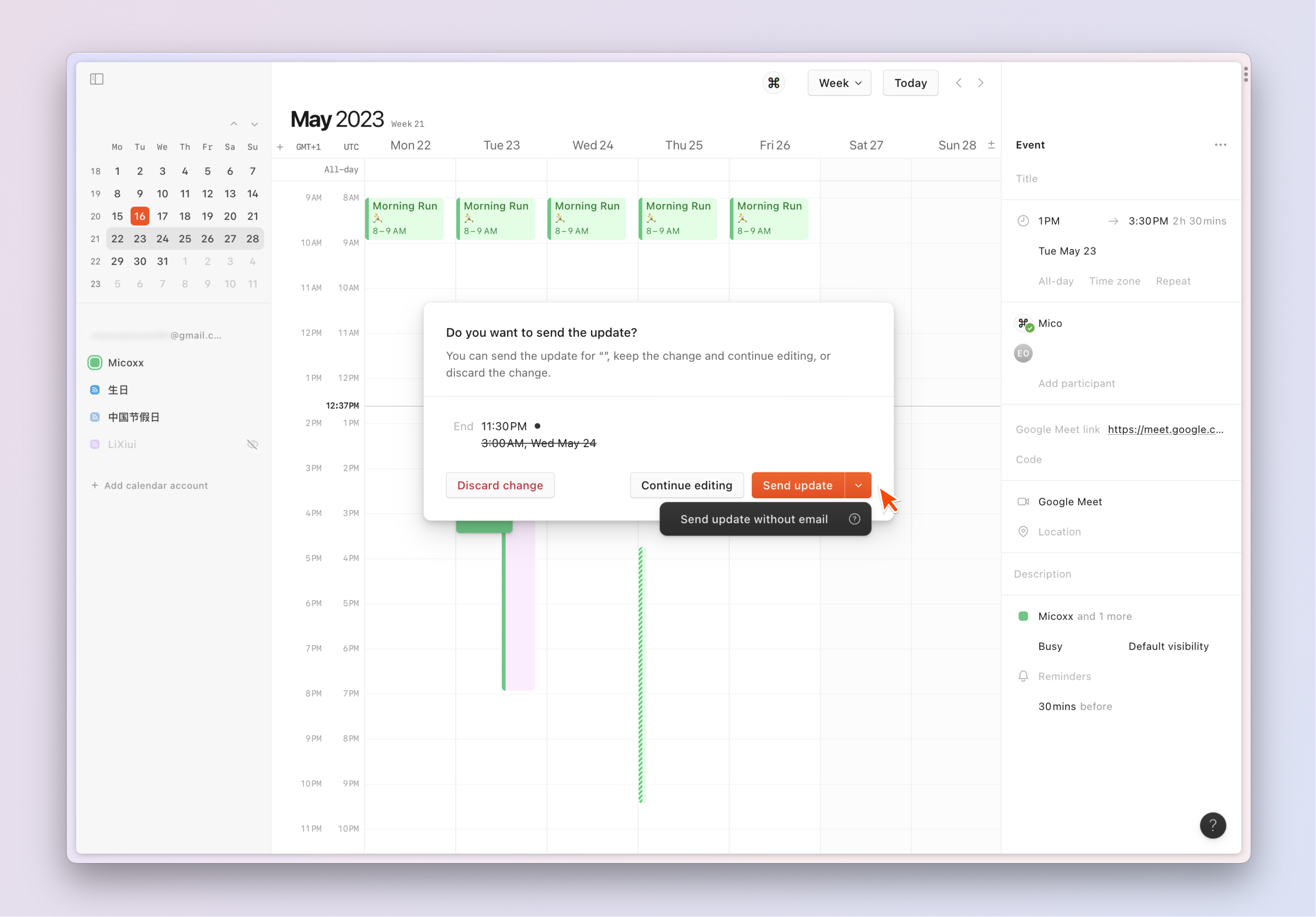 被 Notion 收购的下一代日历 Cron 到底什么来头？ - 知乎
