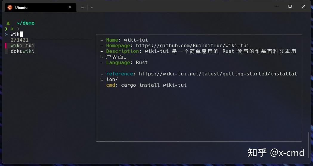 x-cmd install | wiki-tui - 在终端里畅游维基百科，极客的效率神器！ - 知乎