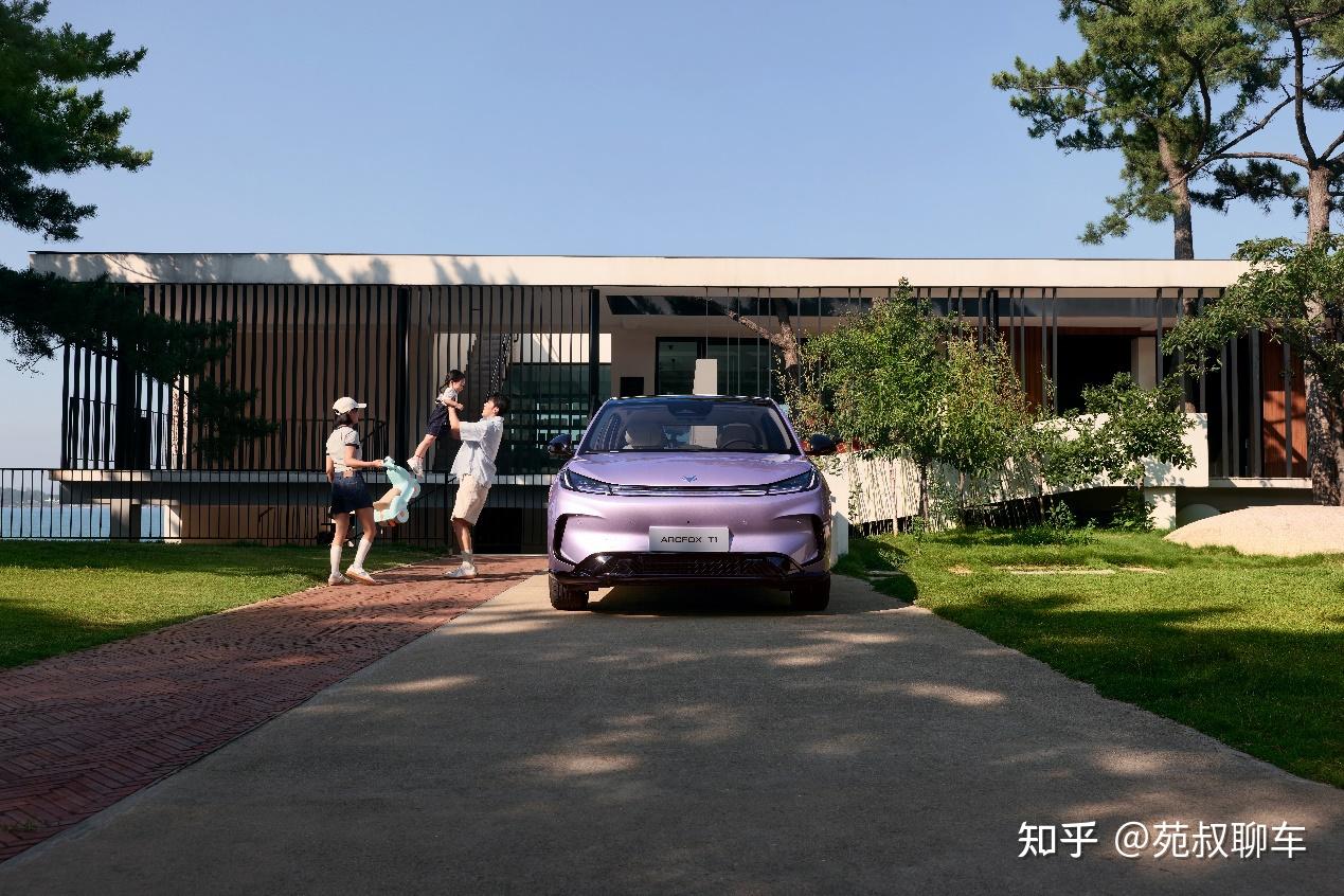 A0级精品车来了！极狐T1预售临近，价格悬念8月22日揭晓 - 知乎