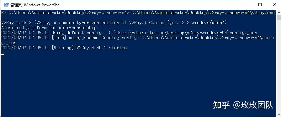 《Vmess+ws+tls+web》在服务器《windows Server2019》搭建教程 - 知乎