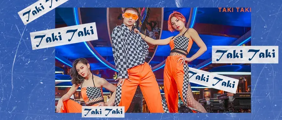 咖喱味十足的《Taki Taki 》，帅气性感想被撩！ - 知乎