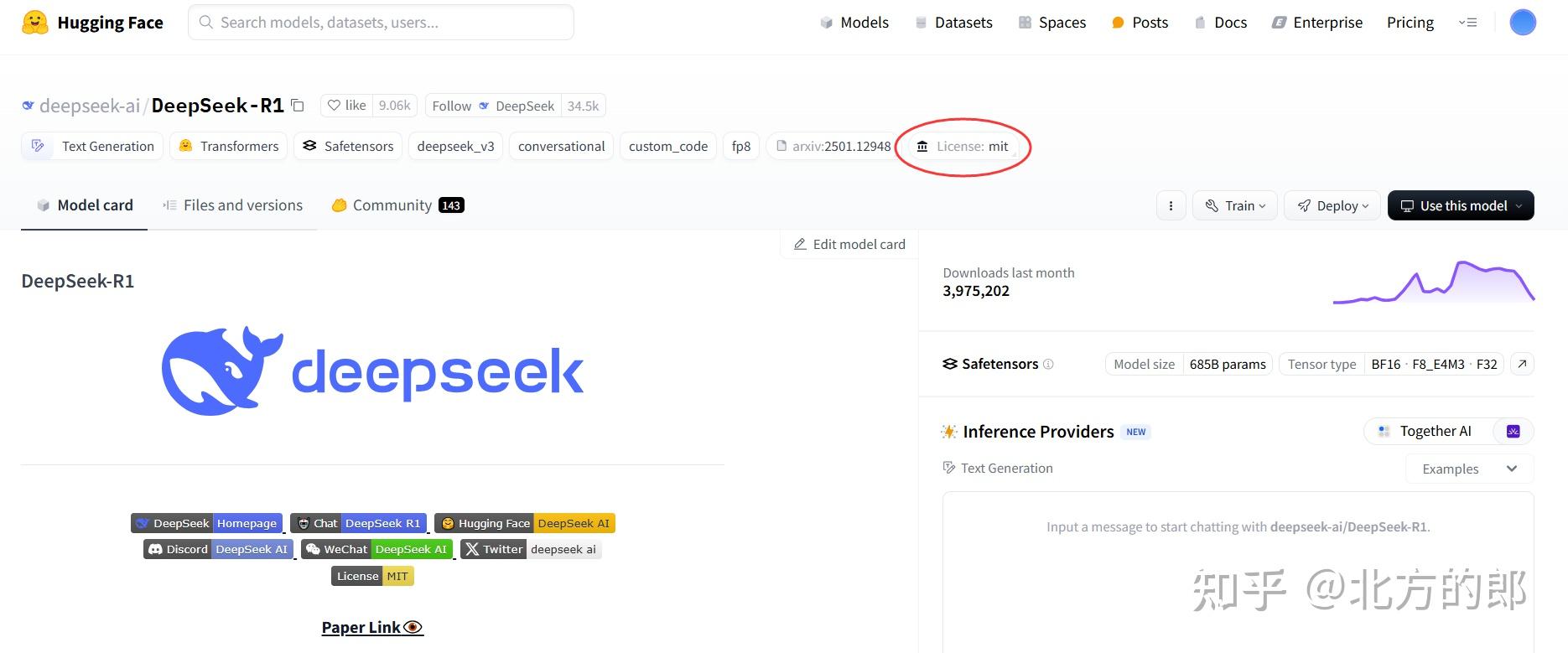 deepseek开源是半开源还是全开源？ - 知乎