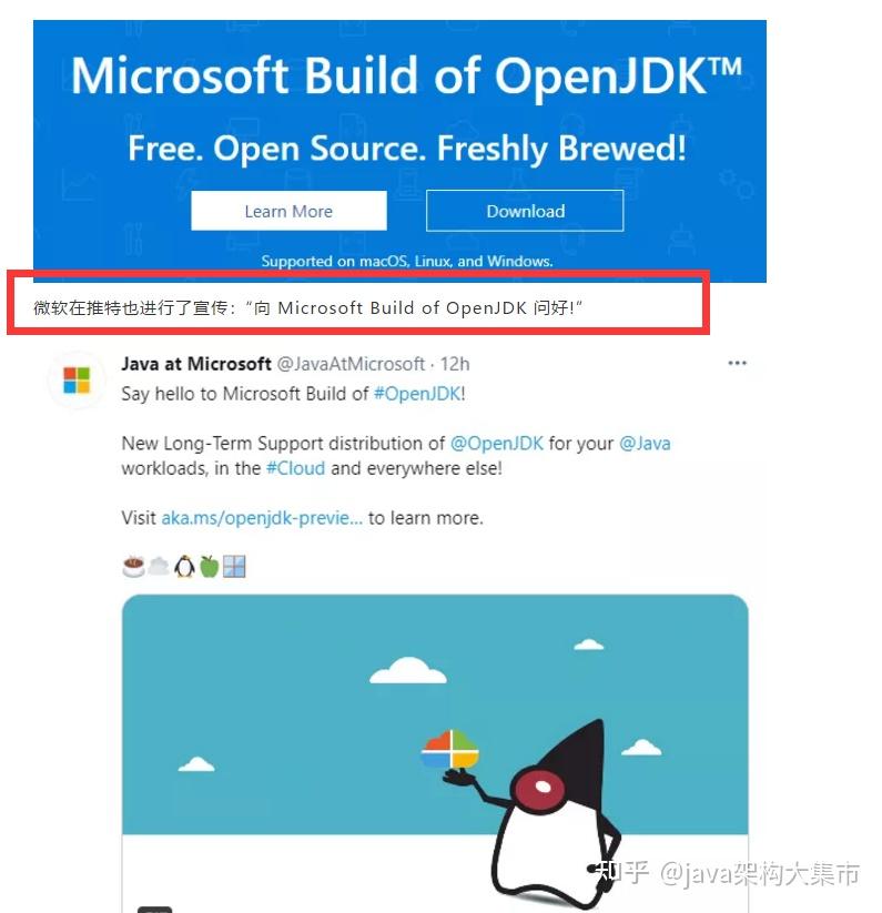阿里P9大牛甩出来的一份《Java并发实现原理| JDK源码剖析|》笔记！ - 知乎