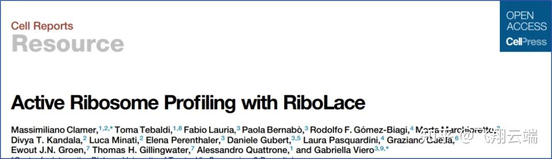 Active Ribo-seq：活跃翻译组测序技术 - 知乎