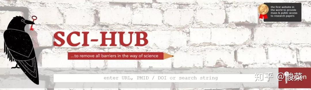 请问SCI-HUB该如何使用？ - 知乎
