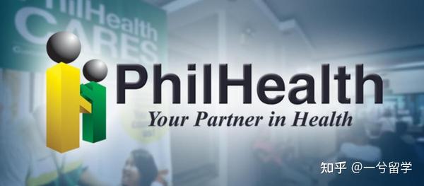 在菲律宾生病了怎么办？怎么去看病？ - 知乎