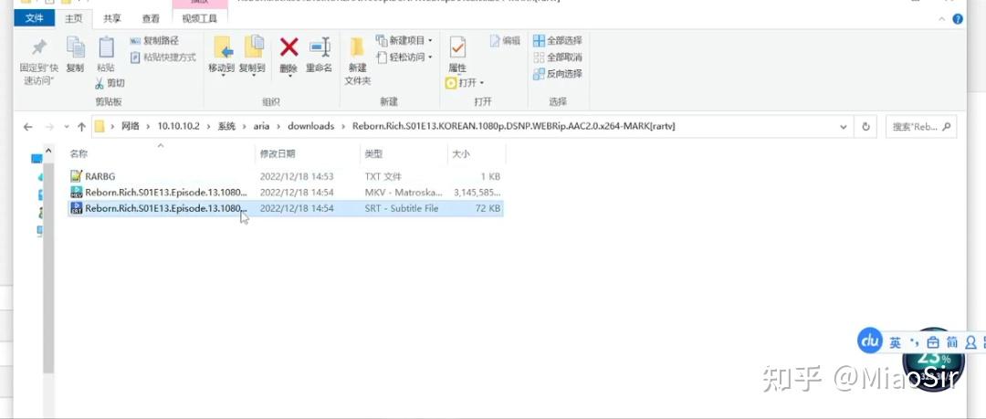 小米路由器r3g的padavan安装和体验 - 知乎