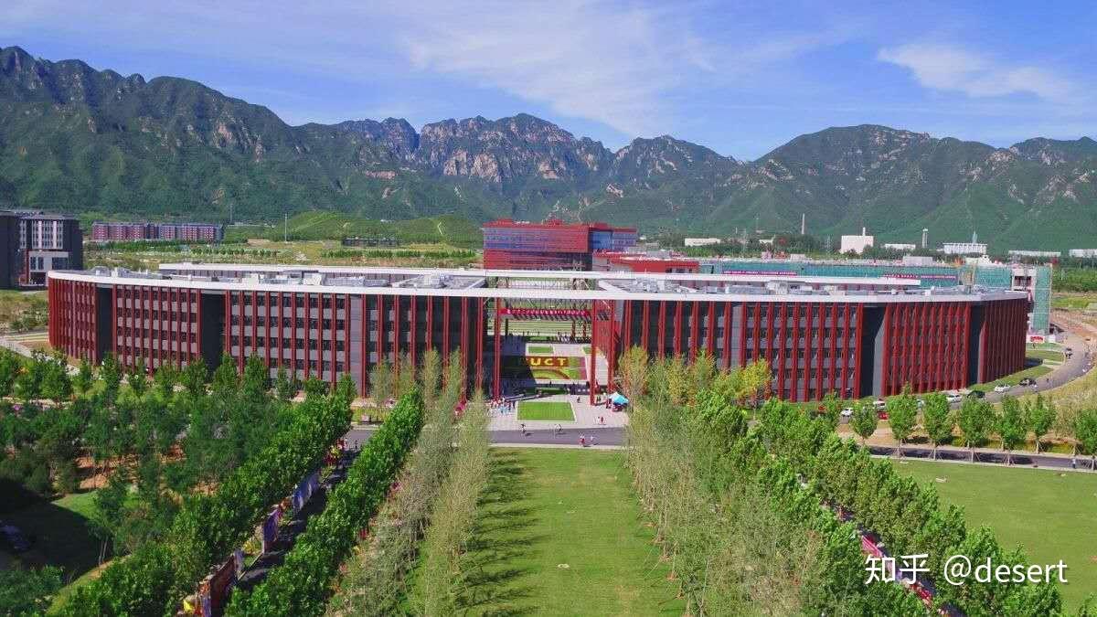 在北京化工大学（BUCT）就读是怎样一种体验？ - 知乎