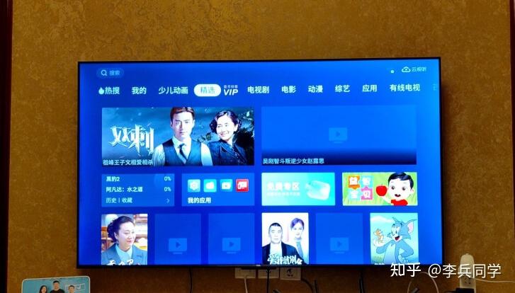 TCL65V8G Max（tcl电视65v8gmax）怎么样？入手半月优缺点评测