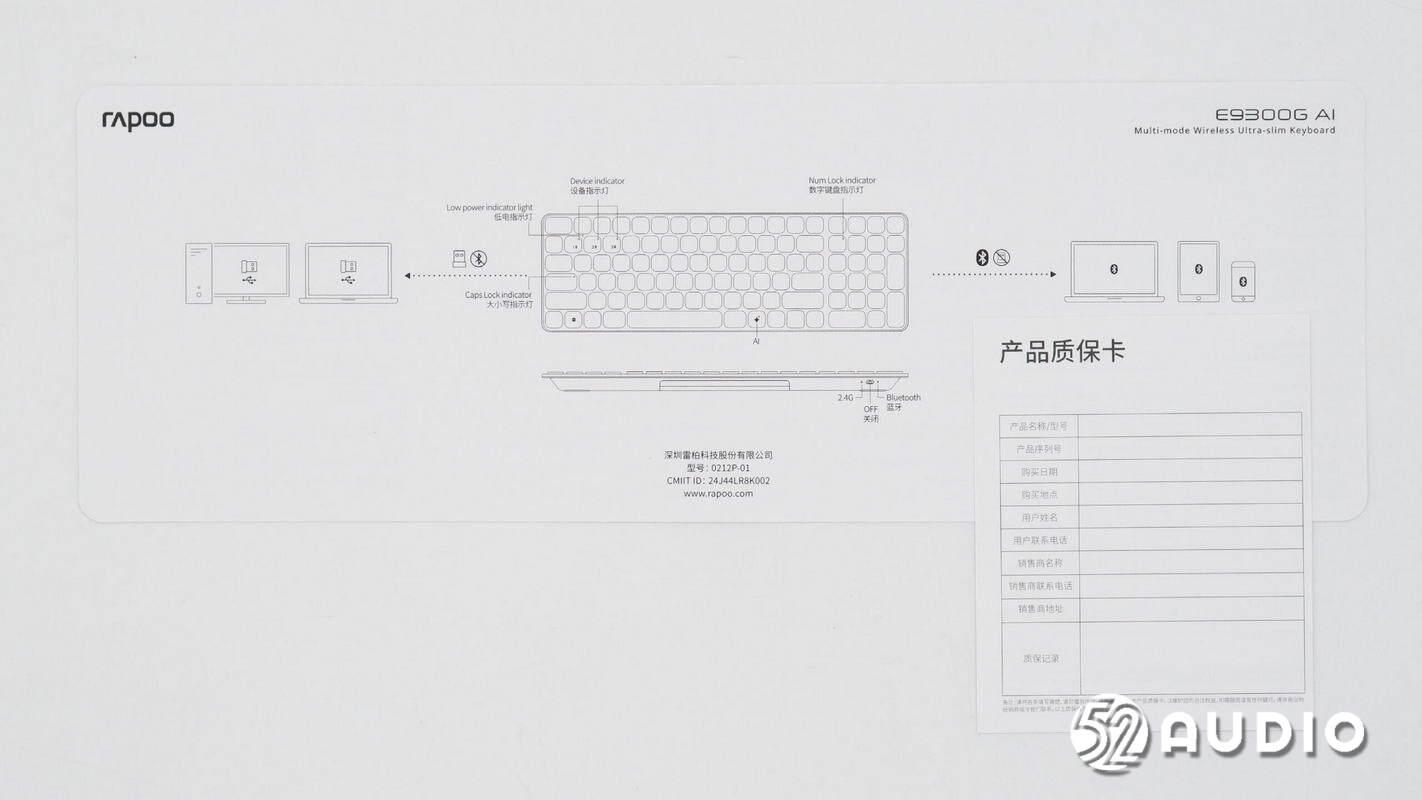 拆解报告：Rapoo雷柏E9300G AI键盘 - 知乎