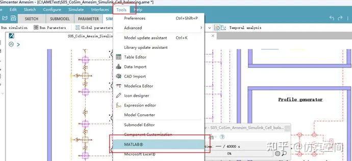 高版本Amesim与matlab联合安装调试教程 - 知乎