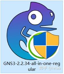 最新版GNS3安装详解，小白也可以独立完成哦！！ - 知乎