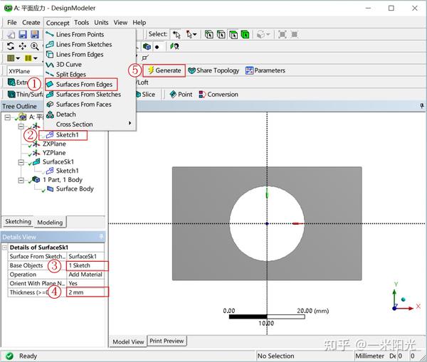 Ansys workbench平面应力操作 - 知乎