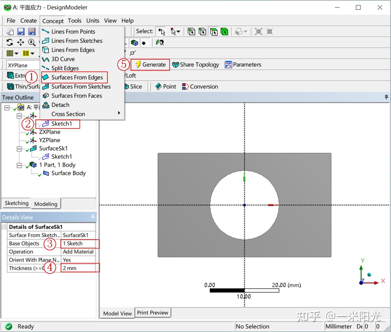 Ansys workbench平面应力操作 - 知乎