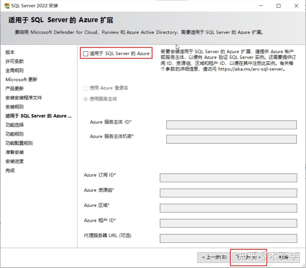 企业部署 Power BI Report Server - 知乎