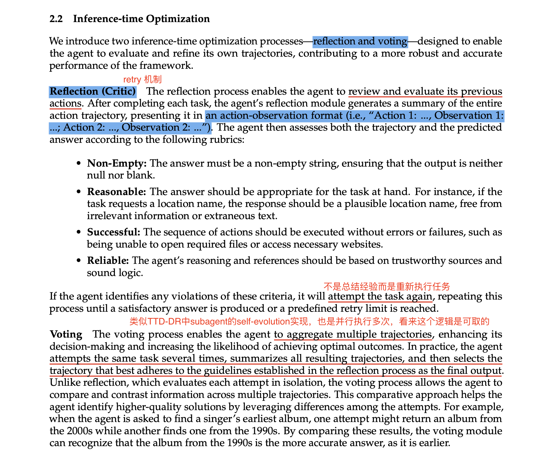 [207] Cognitive Kernel-Pro: 腾讯AI Lab开源的multi-agent deep research方案 - 知乎