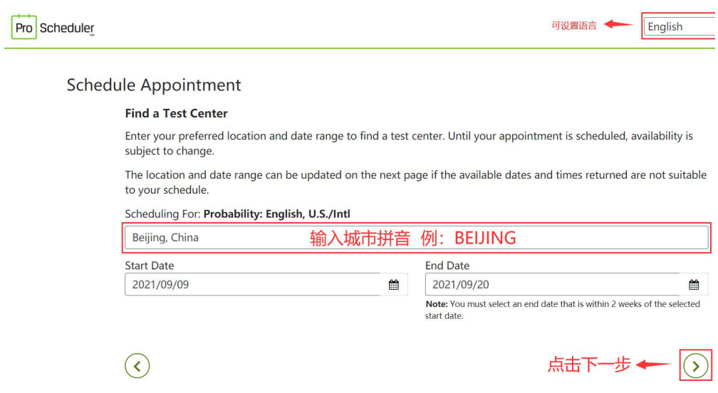 收藏! SOA北美精算师考试报名超全指南/步骤！ - 知乎
