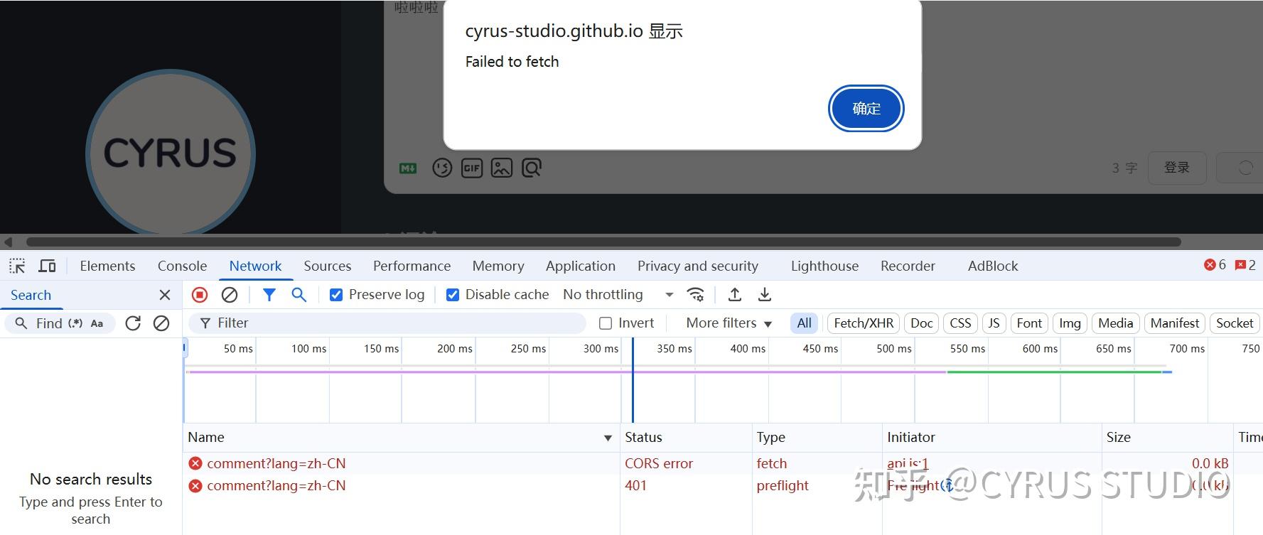 在 Hugo 博客中集成评论系统 Waline 与 浏览量统计 - 知乎