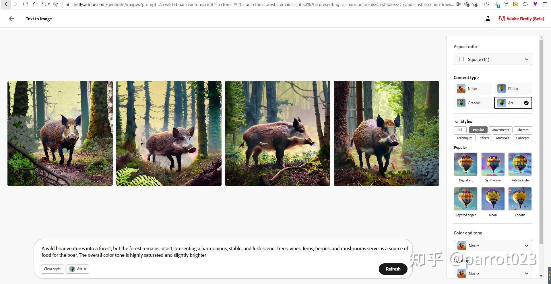 来，试一试Adobe firefly Vs Midjourney - 知乎