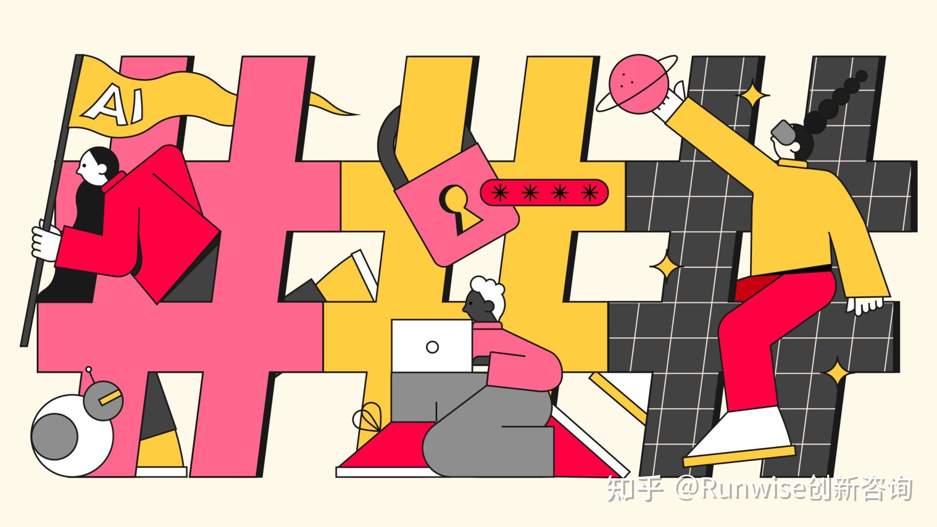 PLG是什么意思？中国PLG模式的SaaS公司有哪些代表？ - 知乎