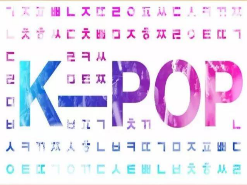 大家所熟悉KPOP到底是什么？ - 知乎