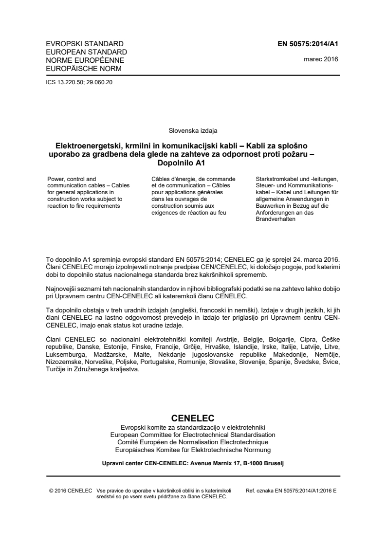 EN 50575欧盟电线电缆标准最全解读 - 知乎