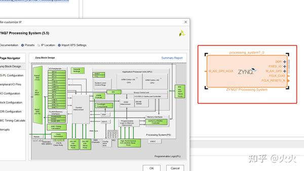 ZYNQ:AMP一个极简单贼容易看懂的双核程序(二）程序代码 - 知乎