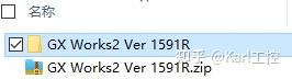 GX Works2安装步骤 - 知乎