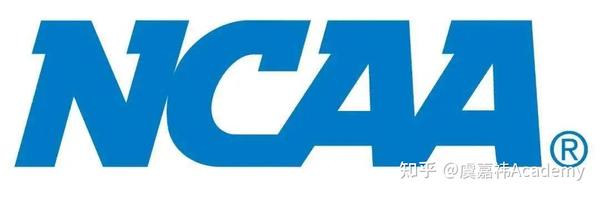 NCAA大学上千所，体育生如何择校？（附申请要求） - 知乎